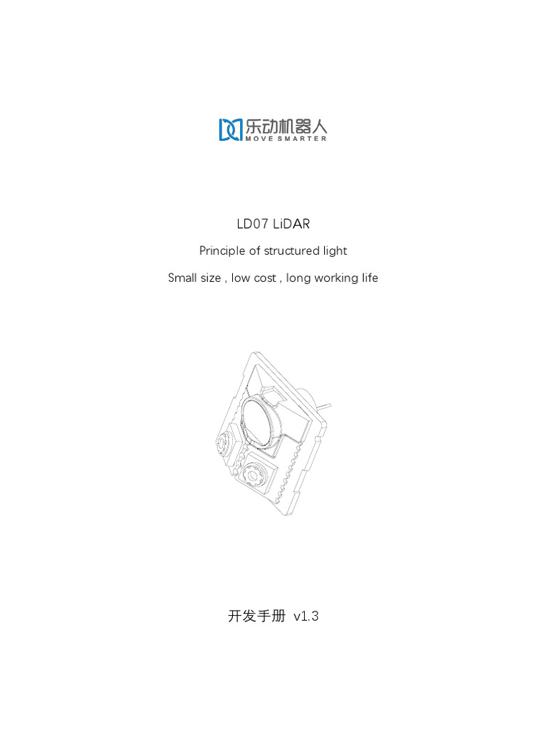 Ld07 Lidar: Principle of Structured Light Small Size, Low Cost, Long ...