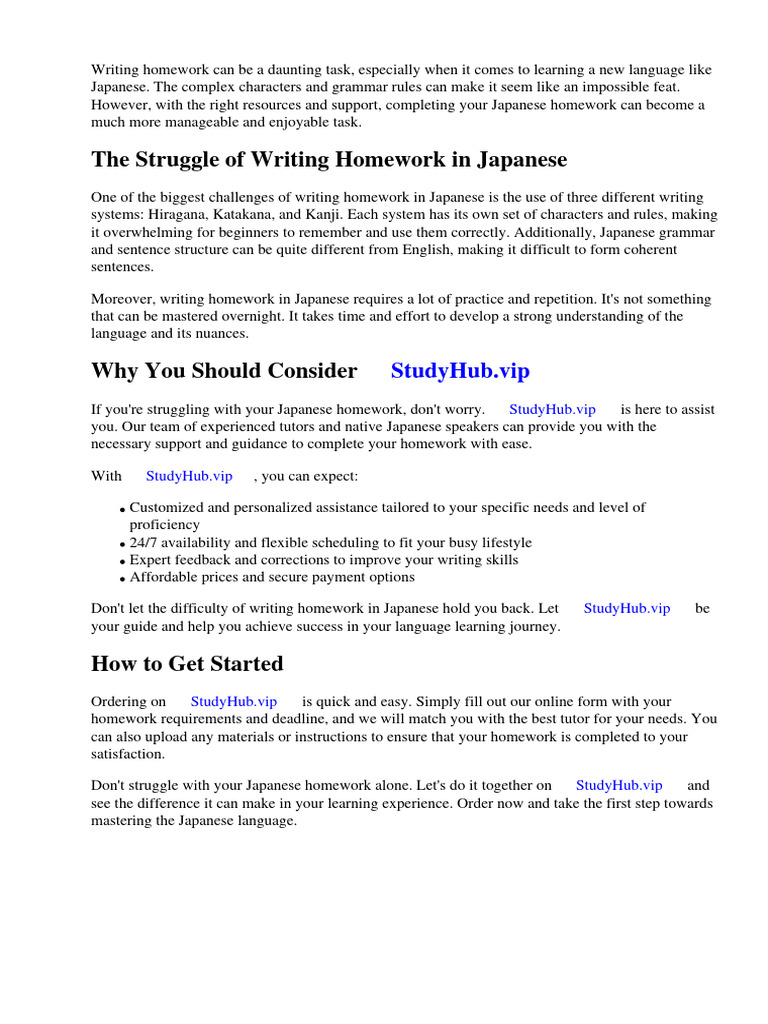 Let Do the Homework Together in Japanese | PDF | Kanji | Japanese Language