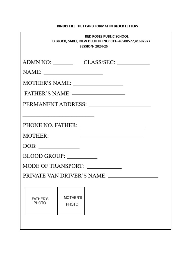 I Card Format for Red Roses School | PDF | Career & Growth