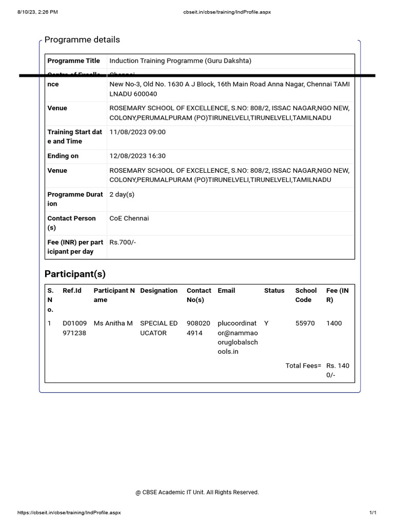 Anitha - Induction Program Registration | PDF