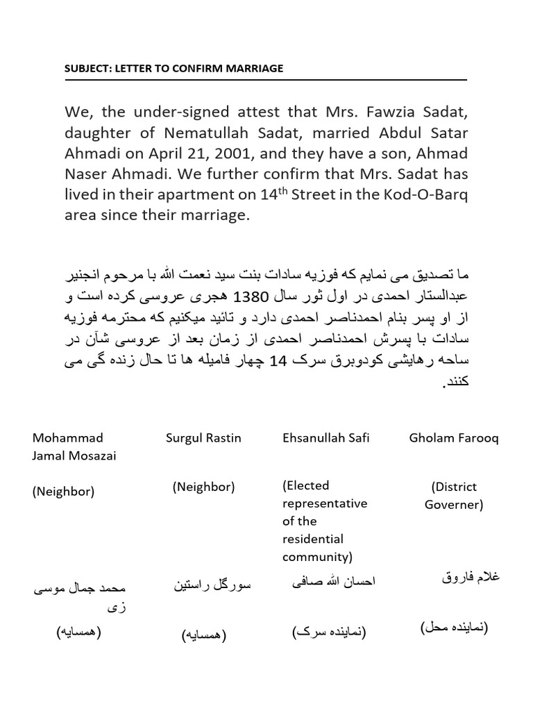 Letter To Confirm Marriage | PDF