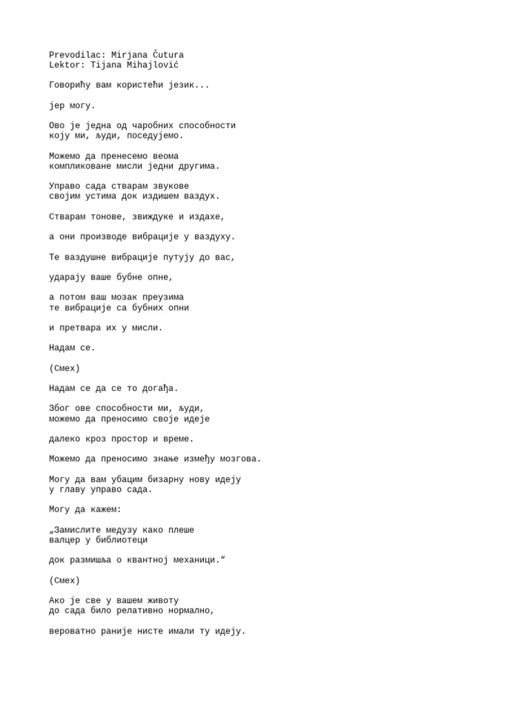 (Serbian) How Language Shapes The Way We Think - Lera Boroditsky - TED ...