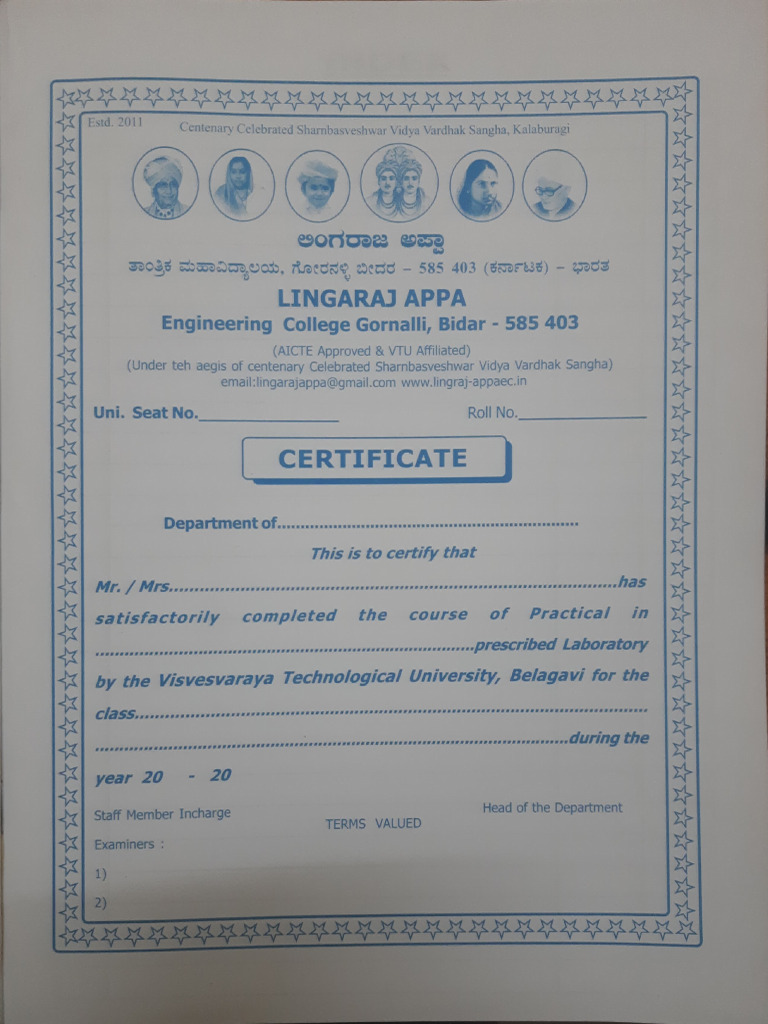 Engineering Course Completion Certificate | PDF