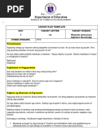 Letrang Aa Lesson Plan | PDF