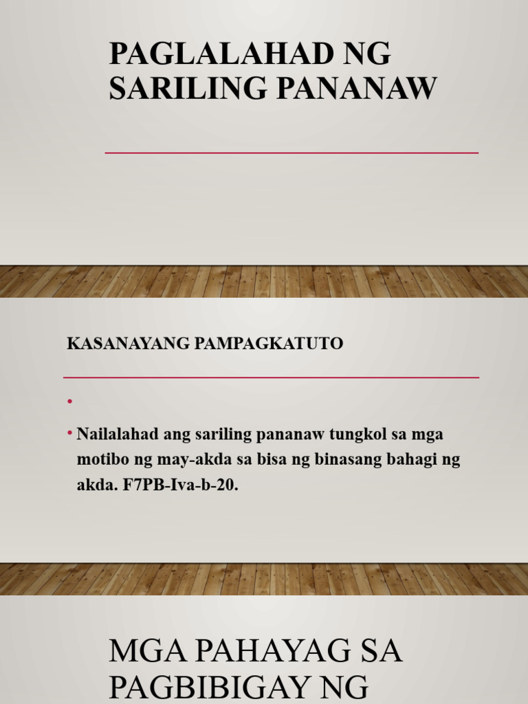 LAS 1 Paglalahad NG Sariling Pananaw | PDF
