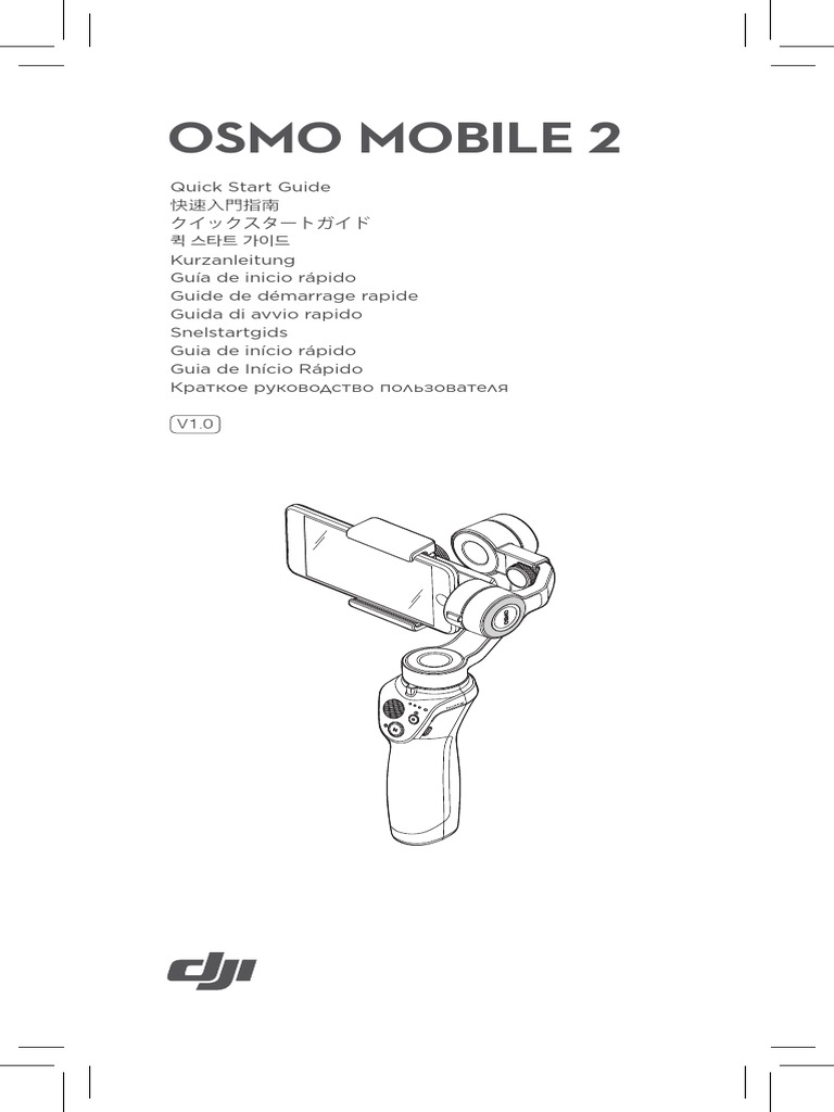 Osmo Mobile 2 Quick - Start - Guide - PTBR | PDF | Usb | Ios