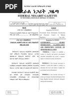 Federal Negarit Gazette: of The Federal Democratic Republic of Ethiopia ...