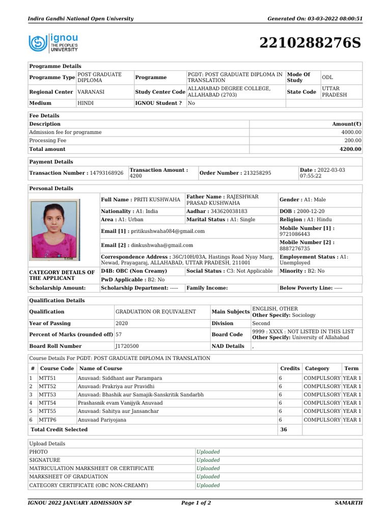 IGNOU PG Diploma in Translation Admission | PDF