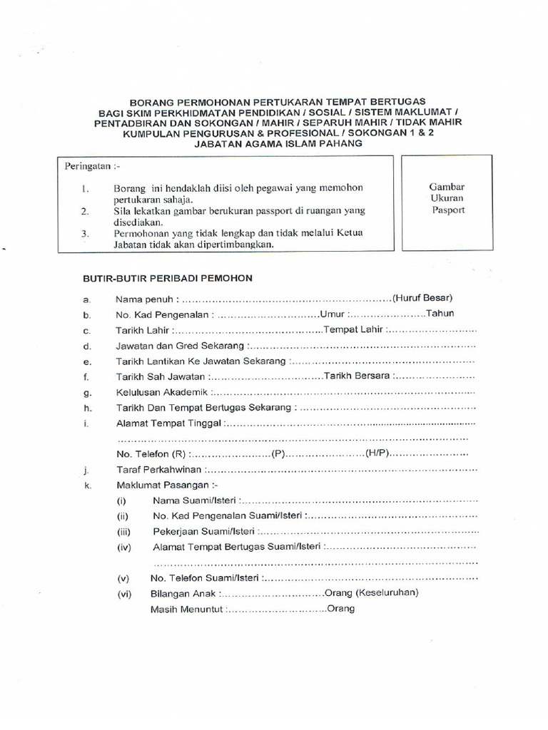 Borang Permohonan Pertukaran Tempat Bertugas | PDF