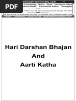 001 Hindi Bal Pothi Hindi PDF | PDF