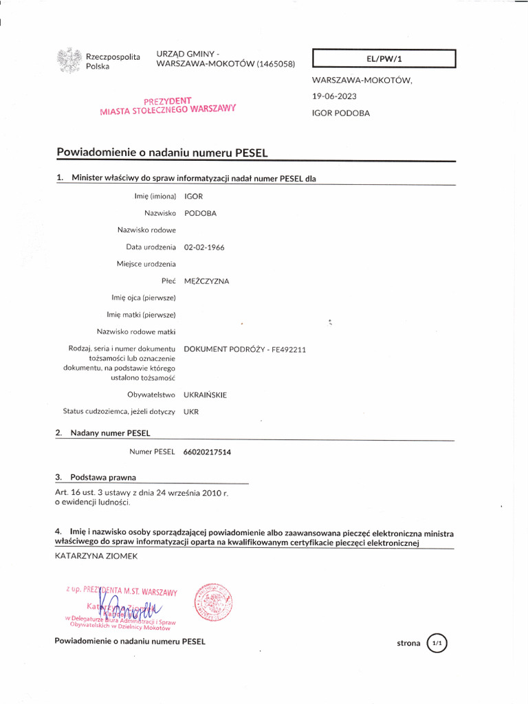 Receipt 2024-03-11 220245 | PDF