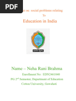 Madam Geeta Rani: A Film Review | PDF | Teachers