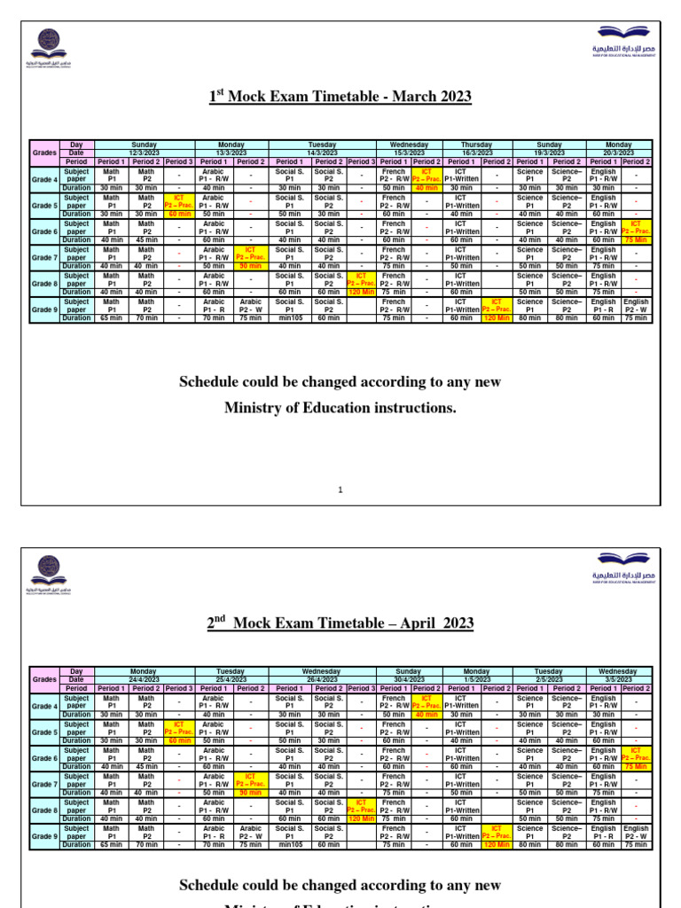 1st & 2nd Mock Exam Time Table | PDF