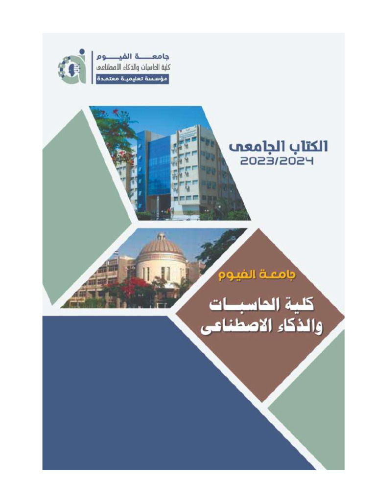 Mobile Computing-Book - 16-3-2026-Pages-1 | PDF | Computer Network ...