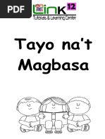 Letrang R Worksheets | PDF