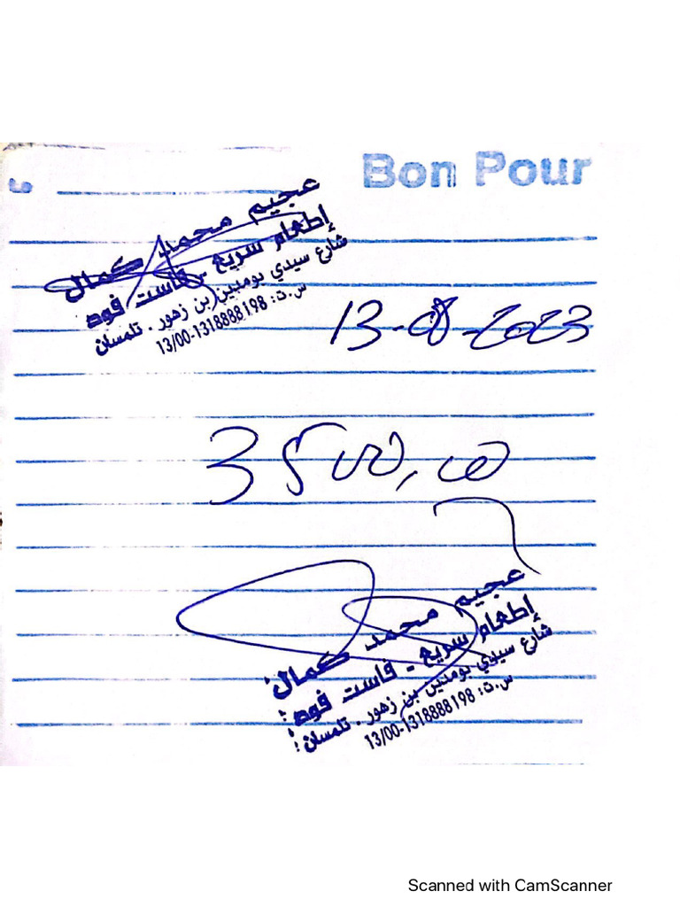 Tlemcen 130823 | PDF