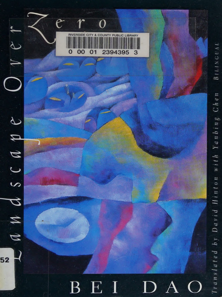 Yanbing Chen: Brin Gwaal | PDF | Written Communication | Publishing