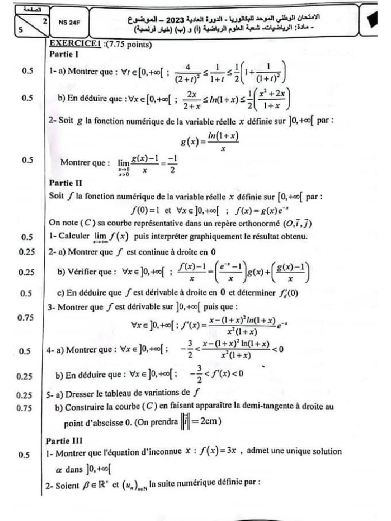 Bac Maths PR 2023 FR | PDF