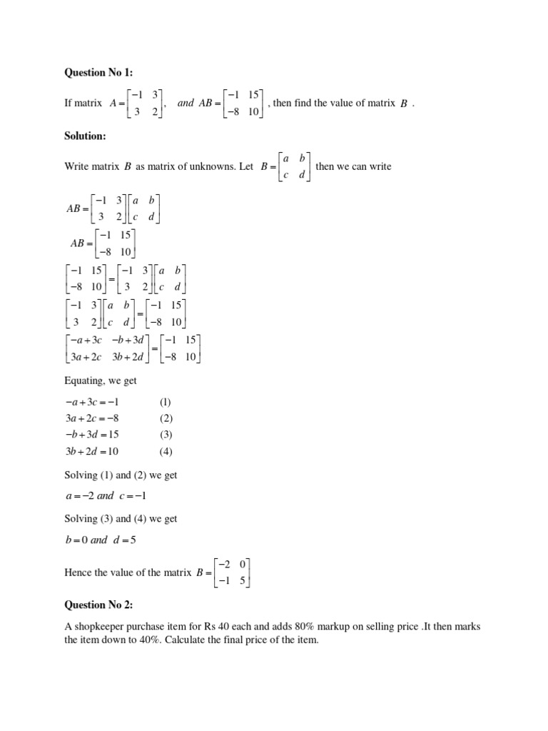Solution File Assignment No 1 Fall 2023 | PDF Solution File Assignment No 1 Fall 2023 | PDF