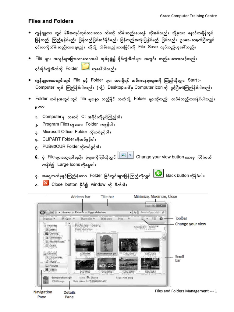 3 New Files and Folders | PDF | Computer File | Microsoft Windows