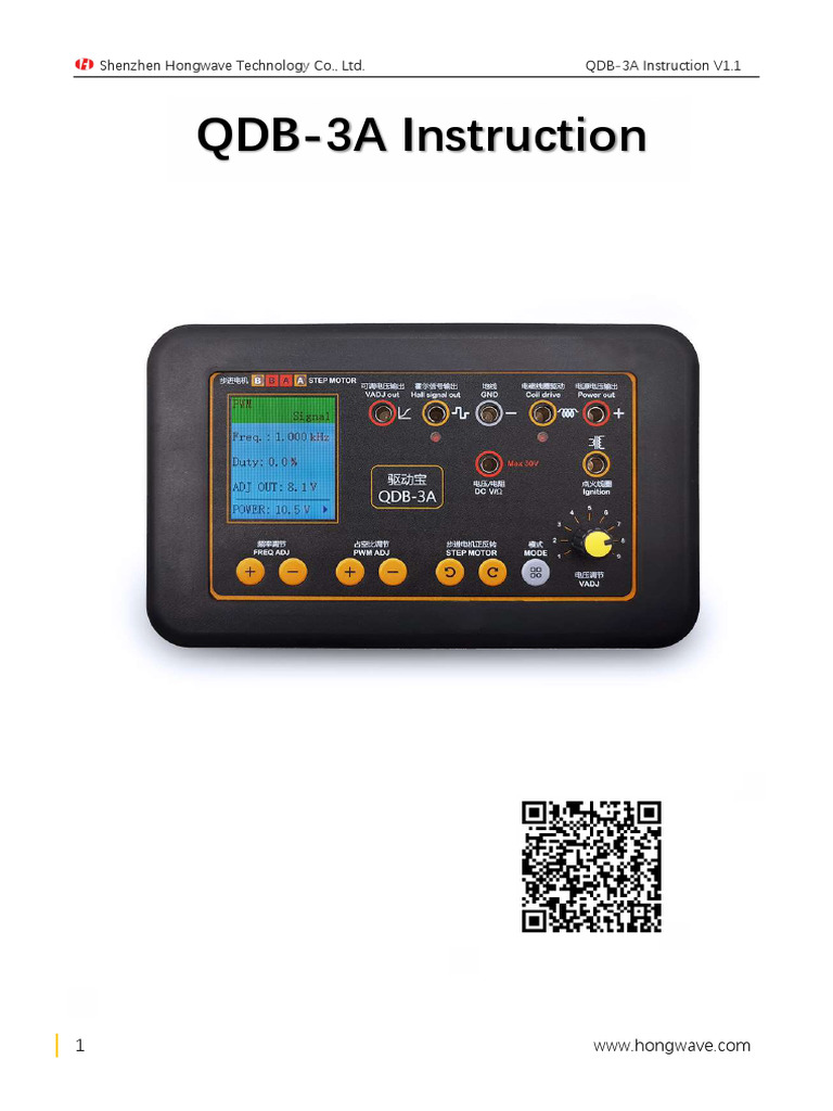 QDB-3A Instruction | PDF | Electromagnetism | Manufactured Goods