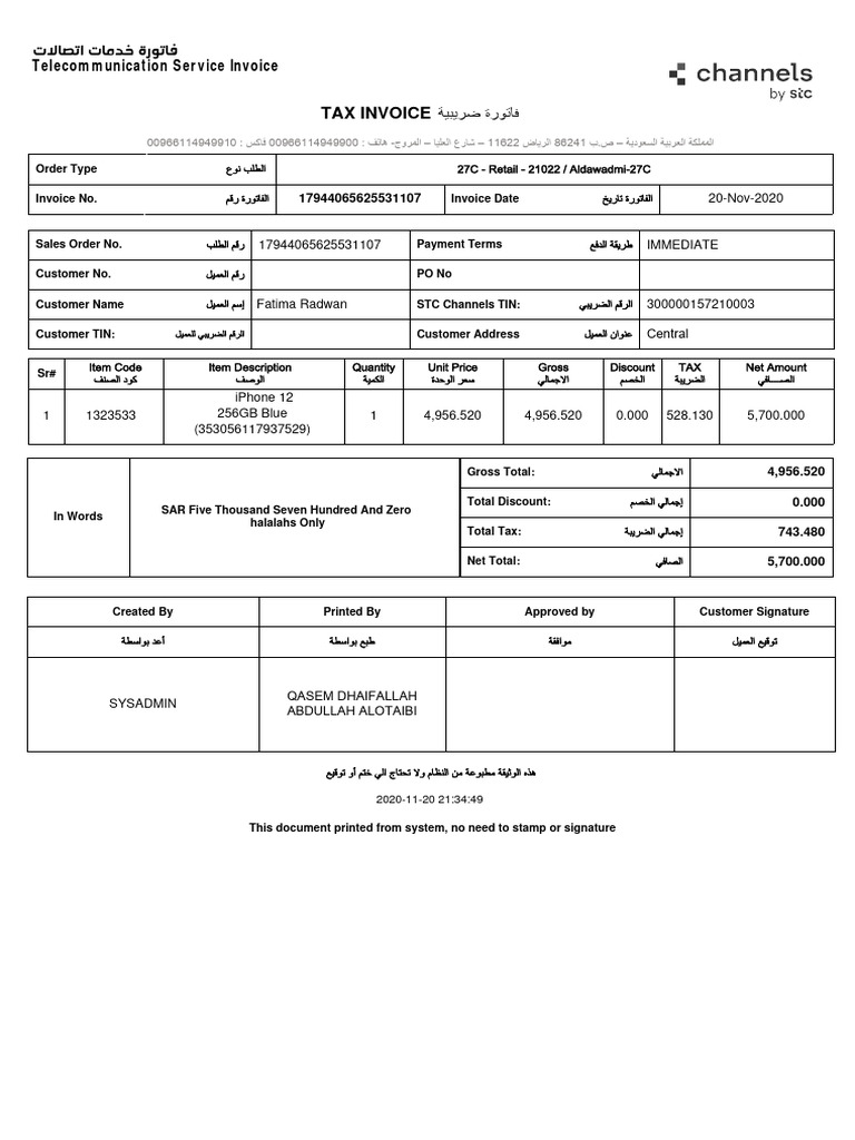 Tax Invoice | PDF | Invoice | Taxes
