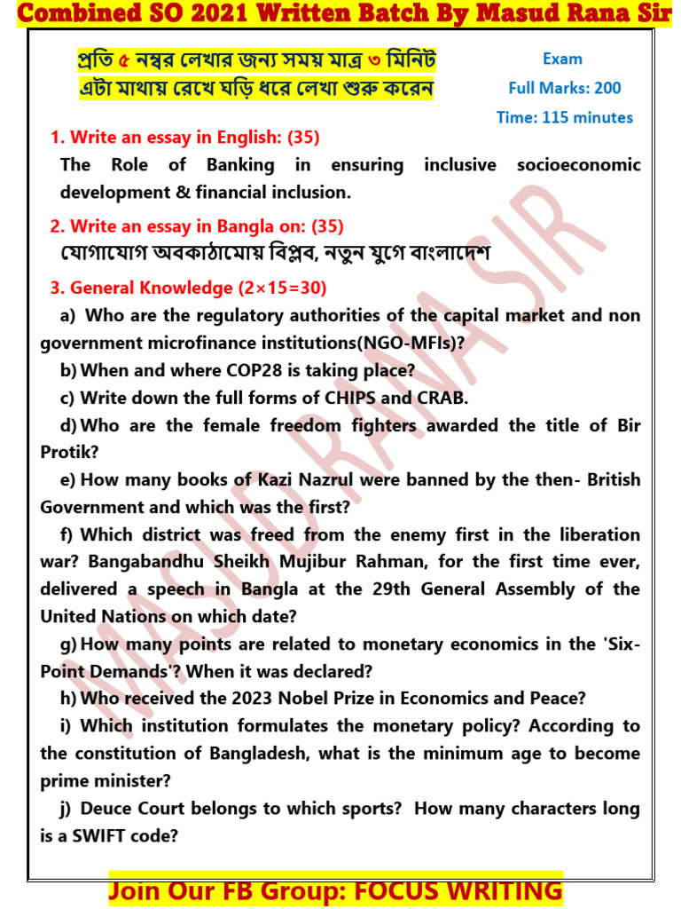 SO 2021 Written Exam Questions | PDF | Remittance | Earthquakes