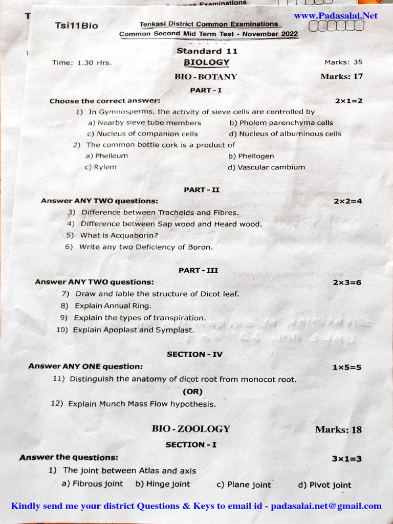 11th Biology 2nd Mid Term Exam Original Question Paper Tenkasi District ...