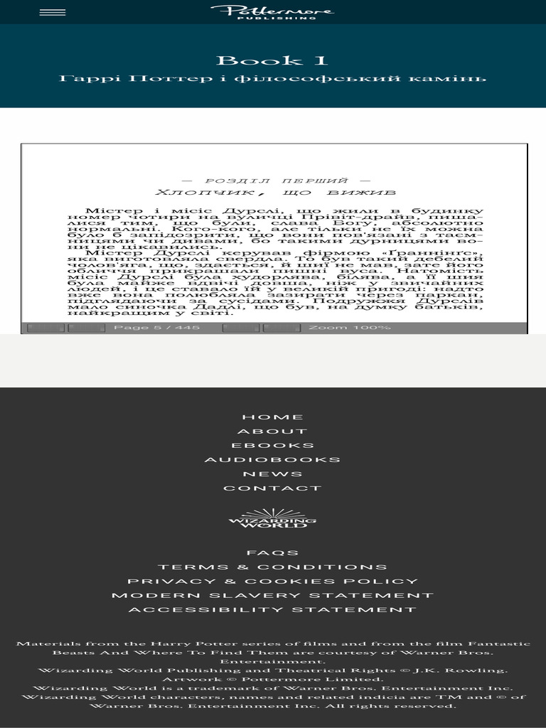 Book 1 - Pottermore Publishing | PDF