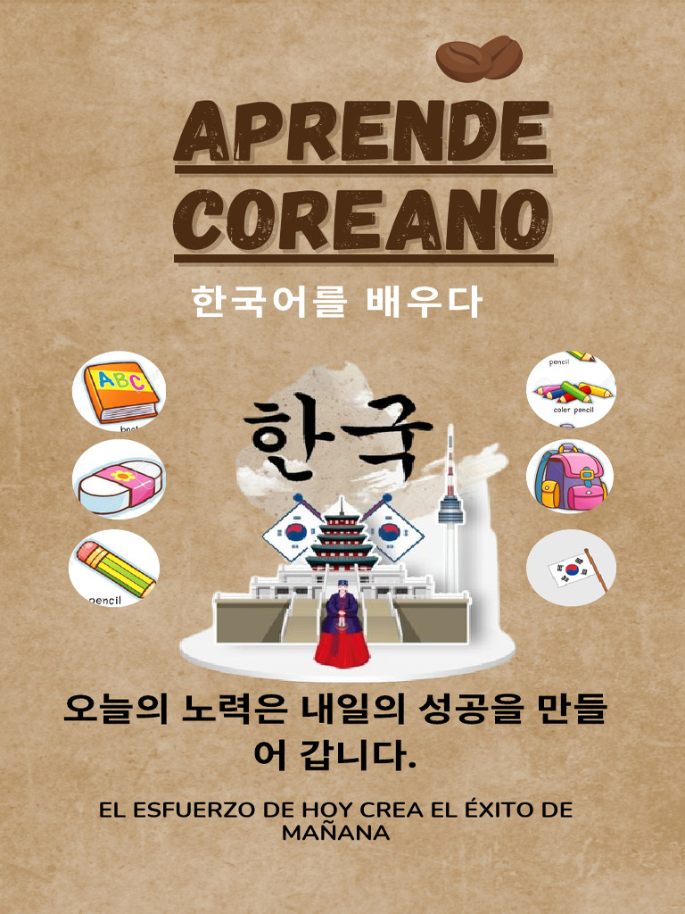 Aprende Coreano: Guía Básica PDF | PDF | Lenguaje Koreano | Asunto ...