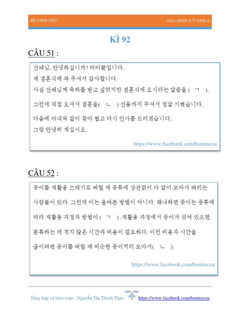 Kì 92 | PDF
