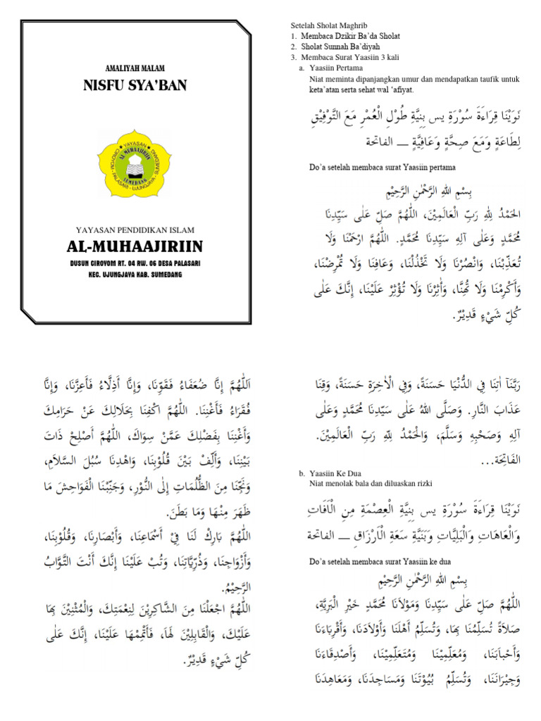 Amaliyah MAlam Nisfu Sya'ban | PDF