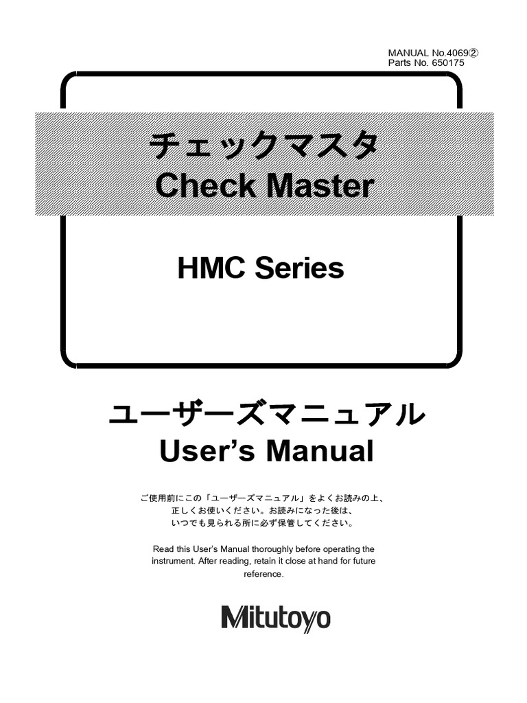 BA144801-4069-2_CheckMaster | PDF