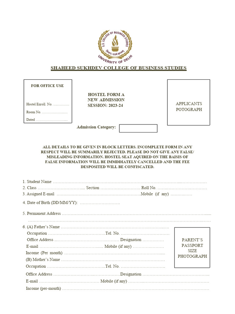 Hostel Admission Form 1 | PDF | Government | Justice