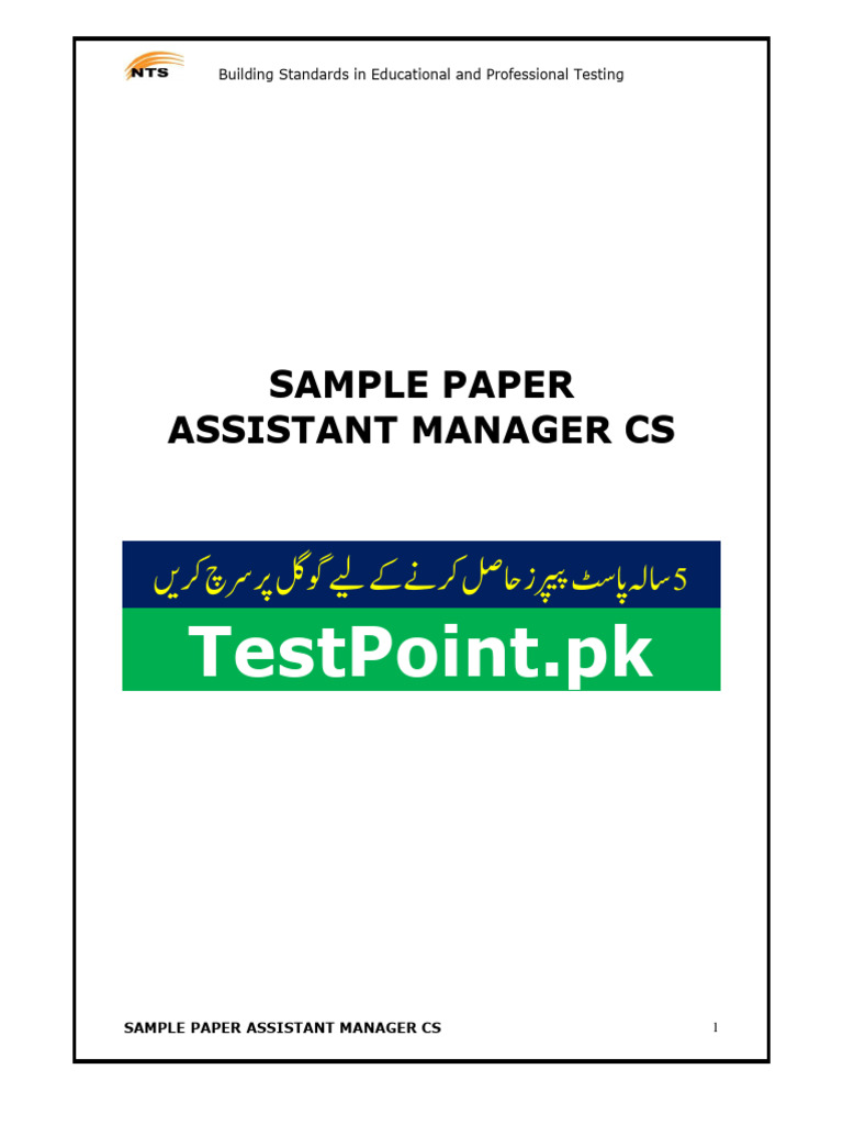 Assistant Manager CS Sample Paper | PDF | Microsoft Sql Server | Sql