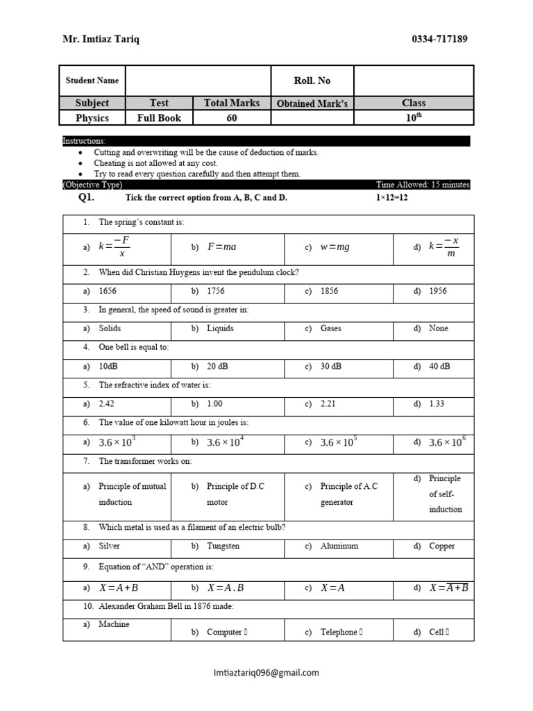 Annual Paper 12 | PDF | Incandescent Light Bulb | Electrical ...