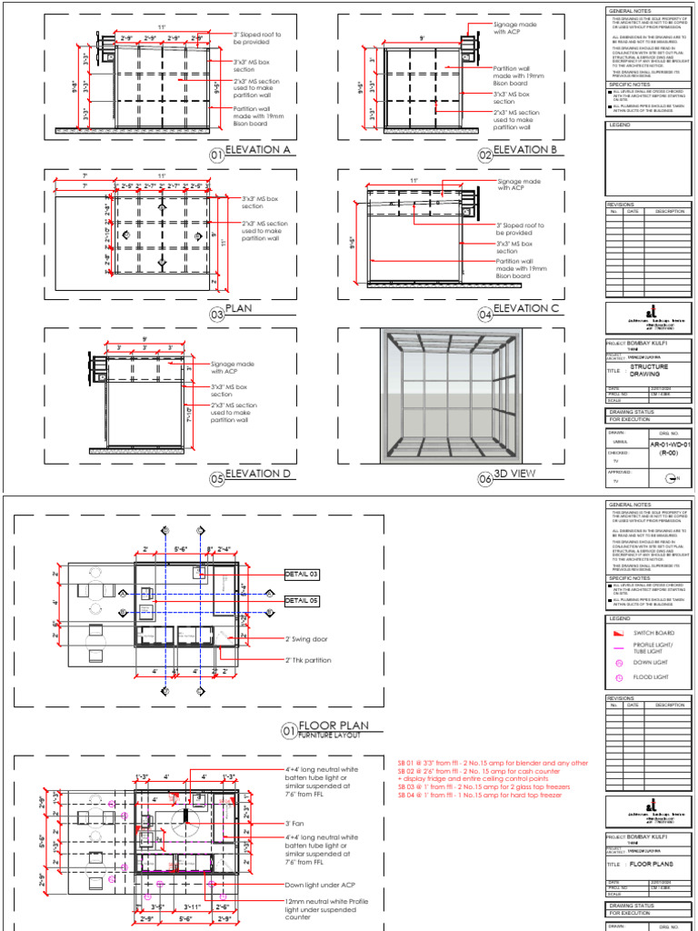 BK Theni Drawings and 3d View | PDF | Building Engineering | Building Technology
