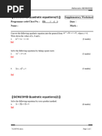 Y7 End of Year Assessment - Calculator | PDF | Mathematical Objects ...