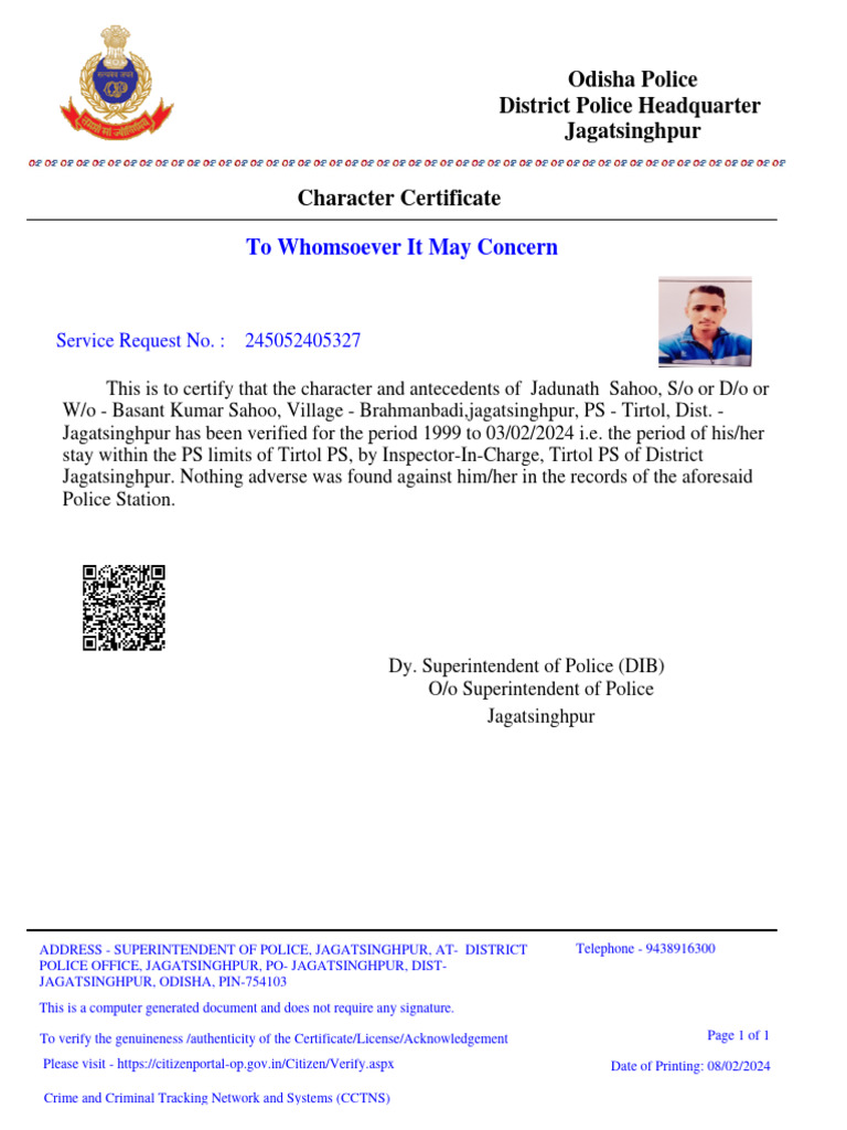 Police | PDF