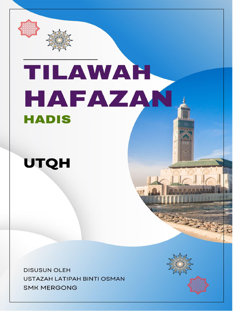 Utqh 115547 | PDF