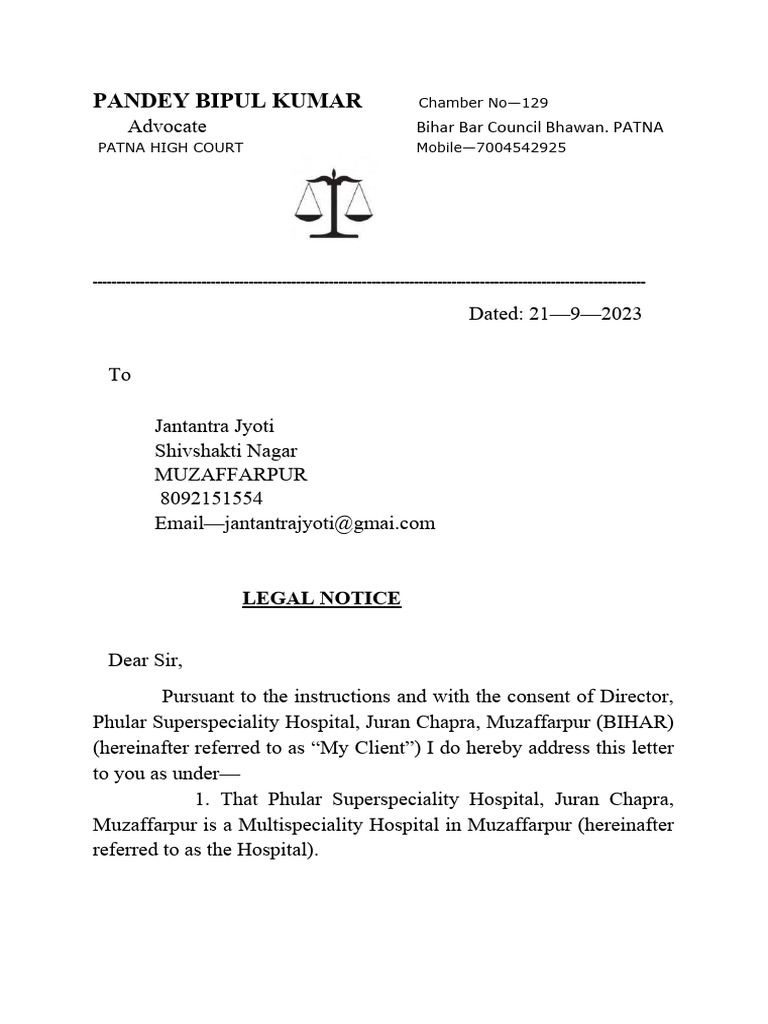 Legal Notice for Defamation Against Media | PDF | Defamation | Justice