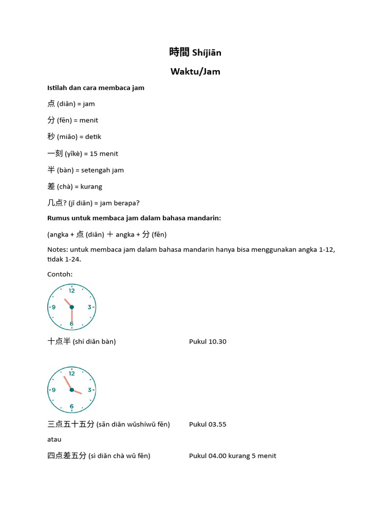 時間 Shíjiān Waktu/Jam: Istilah dan cara membaca jam | PDF | Seni & Disiplin Bahasa