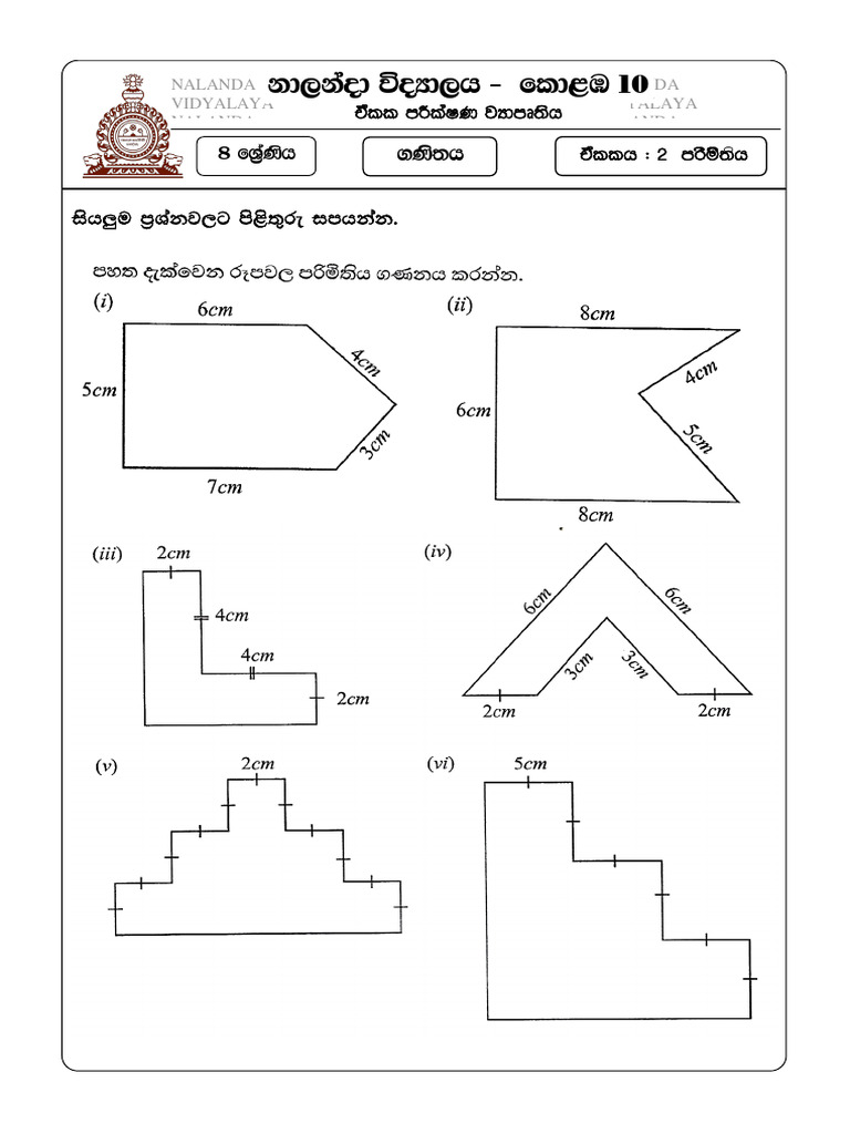 Unit 2 Parimithiya | PDF