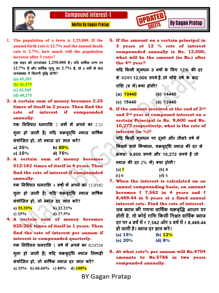 279470compond Interest Sheet-1 - Crwill | PDF