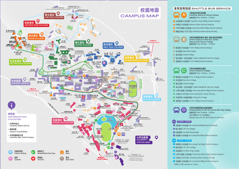 CUHK InfoDay Map Finalized | PDF