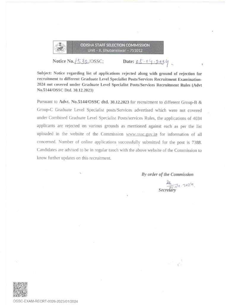 Rejection List CGLS 2 | PDF