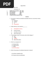 Class 7 - TERM 1-Worksheet-1-With Answers | PDF | Artificial ...