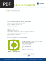 Application Form For A Community Based Organization (Cbo) | PDF ...