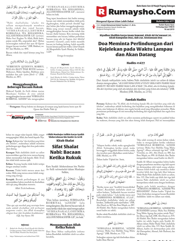 Buletin Rumaysho MPD Edisi 77 | PDF