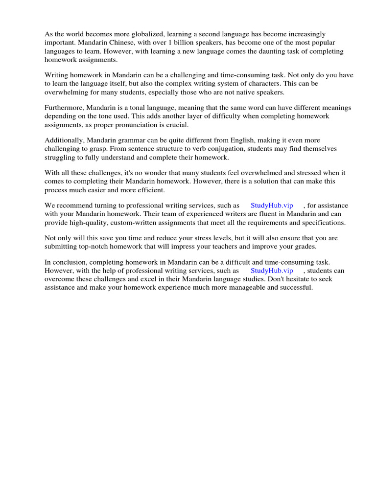 Homework In Mandarin Pdf Application Software World Wide Web
